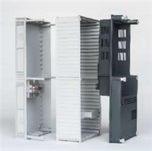 Quel modèle de coffret 25D60